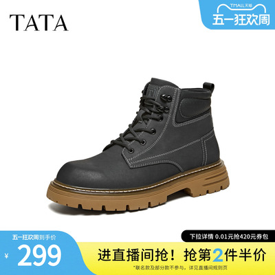 TATA他她靴子男2025冬季时装靴时尚简约百搭工装靴新款VPK02DD5