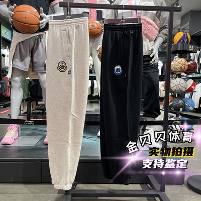 B李宁卫裤2025秋冬新款男子反伍系列宽松束脚保暖运动长裤AKLV927