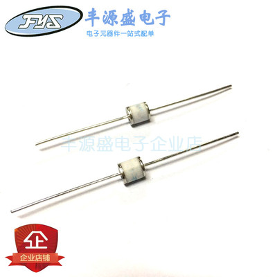 5DL230M陶瓷气体放电管2R 230V 体积5.5*6MM 5KA 230V 现货