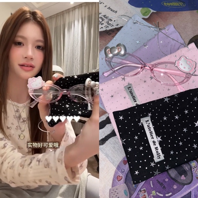 秦思Coyseio主理人推荐眼镜框的天花板可爱水钻星星kitty眼镜框