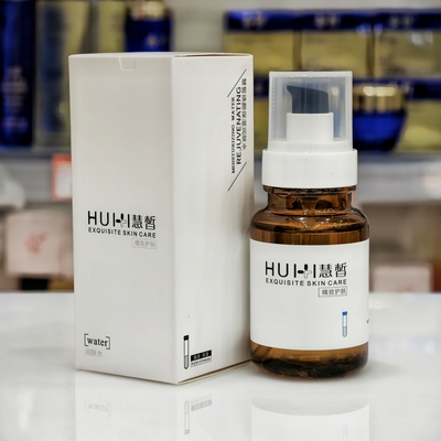 慧皙焕颜保湿润肤水120毫升苏家爱华实体店专柜正品发货化妆品