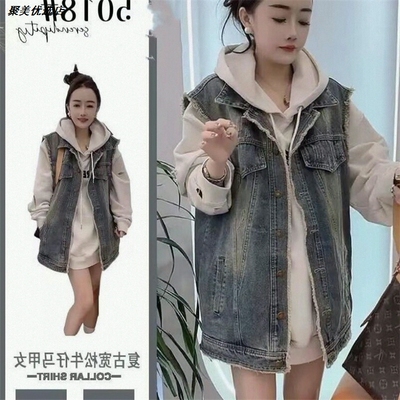 4807小众宽松秋季外套马甲设计感牛仔无袖坎肩女美式复古新款毛边