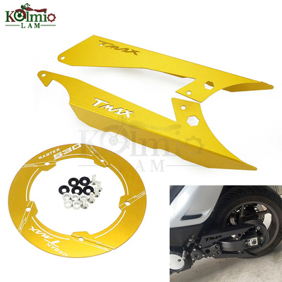 适用雅马哈TMAX530链条盒皮带盖