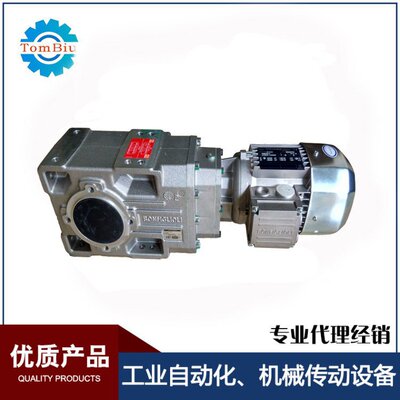 现货邦飞利Bonfiglioli减速电机A303 UR 120.5 63B5任意型号
