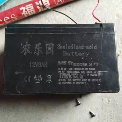 农乐园蓄电池12V8AH电动喷雾器电