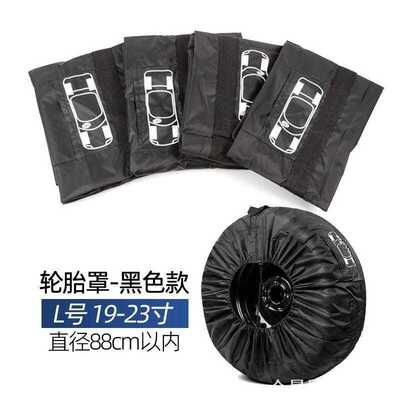 适用10-23凯迪拉克CT4CT5CT6XT4