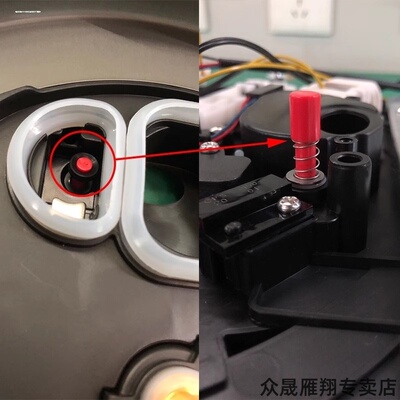 适用苏泊尔冷却通用开阀