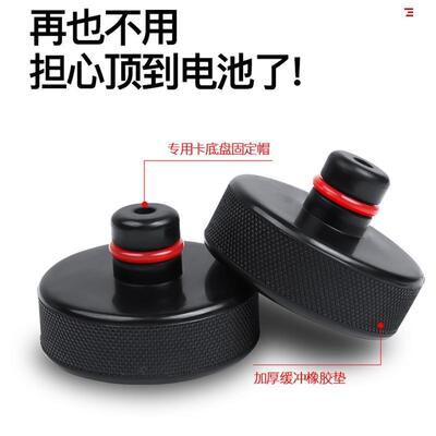 适用特斯拉ModelY3底盘千斤顶橡胶垫减震垫神器改装丫
