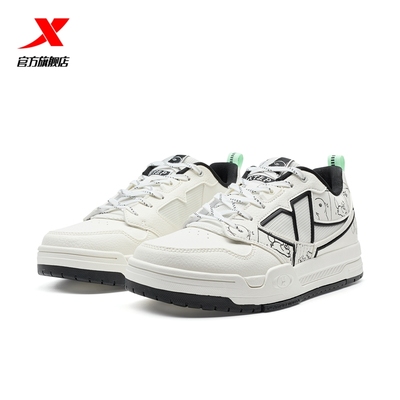 霹雳舞队特步STEP1情侣板鞋女2025年春季街舞运动鞋X975118310040