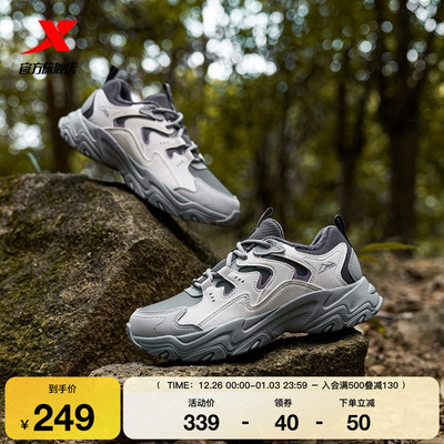 特步猫爪棉鞋户外女款跑鞋