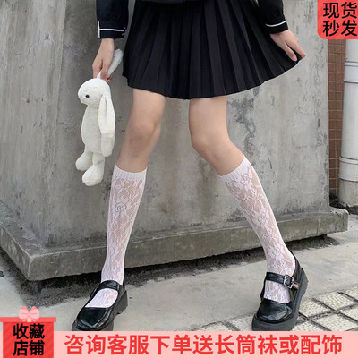 网红时尚欧美风长筒袜子