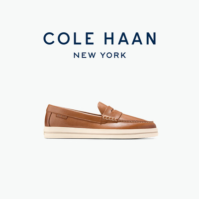 Cole Haan/歌涵 男士乐福鞋 新款牛皮革一脚蹬休闲单鞋C42732