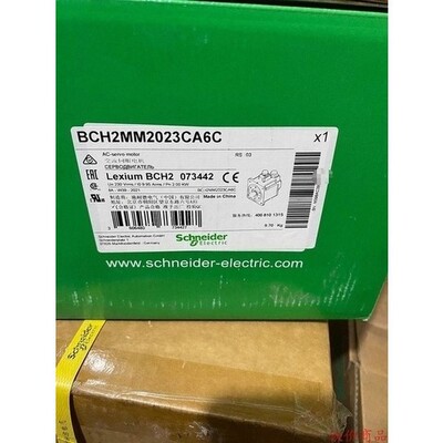 施耐德伺服电机型号BCH2MM2023CA6C全新未使用 议价