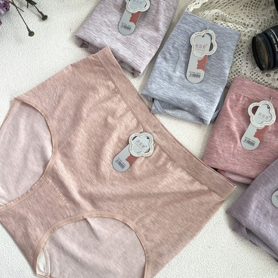 欣奴娇3326大版无痕无缝内裤女