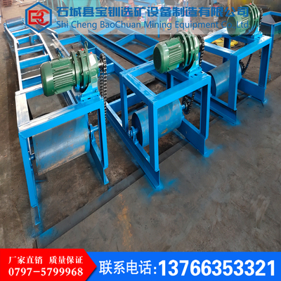 宝钏矿机 生产供应 皮带输送机 矿山物料输送设备 物料输送器
