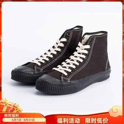 高帮校园橡胶帆布鞋现货