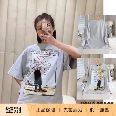 国内现货Moncler蒙口Olive Oyl联名款1952宽松纯棉做旧圆领T恤