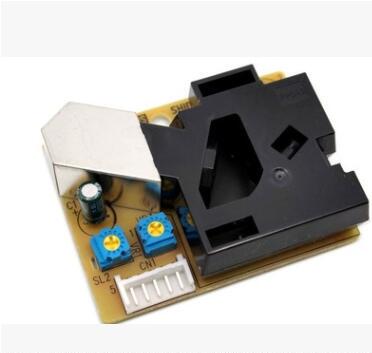 pm2.5红外传感器HRT红外传感器