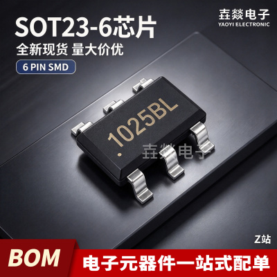 AP2104 AP2210 AP2905 AP2972 AP3126 AP3127 AP3128 SOT23-6现货