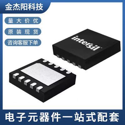 ISL22316UFRT10Z ISL9205CIRZ ISL9205DIRZ ISL9201IRZ 封装DFN10