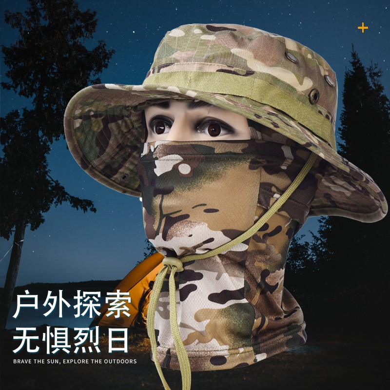 奔尼帽新款夏季男女户外渔夫帽防晒休闲圆边网帽登山钓鱼迷彩大檐