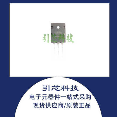 IXTK180N15P 全新正品 TO-264 原装 150V 180A 现货