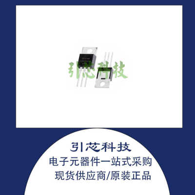 全新 IRFSL31N20D 场效应管 MOSFET N-CH 200V 31A 原装 现货