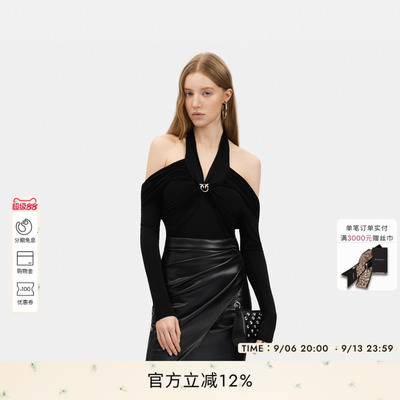 PINKO女士2026年夏季新款挂脖露肩扭结上衣PAF26125205