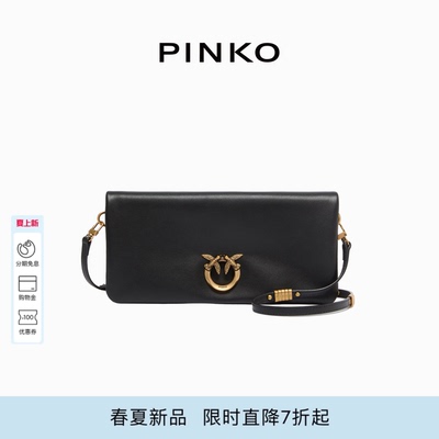PINKO女士2026年春季新款通勤黑皮柔滑皮质单肩背提包106022A0QO