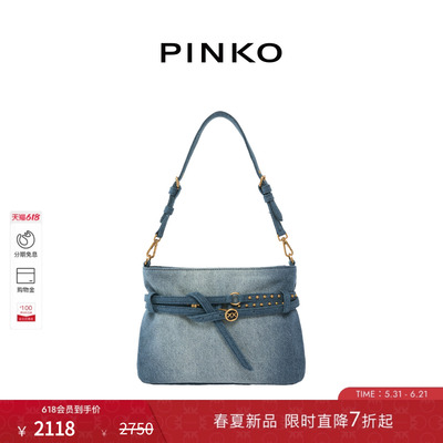 PINKO女士2026年夏季新款牛仔布中号手提包背提包106177A31G