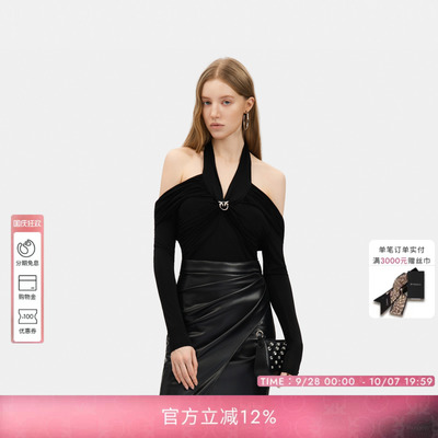 PINKO女士2026年夏季新款挂脖露肩扭结上衣PAF26125205