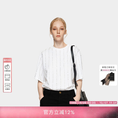 PINKO女士2026年夏季新款通勤本白钉珠T恤式连衣裙PAF26121202
