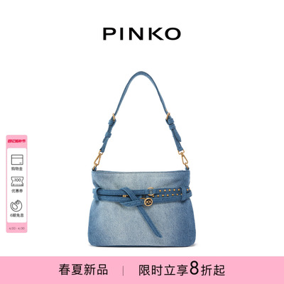 PINKO女士2026年春季新款牛仔布中号手提包背提包106177A31G