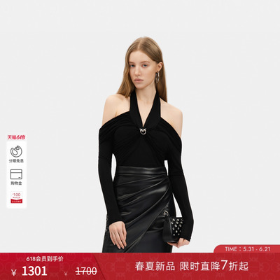PINKO女士2026年夏季新款挂脖露肩扭结上衣PAF26125205