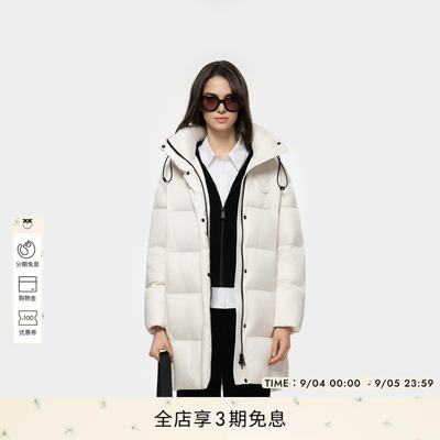 PINKO【90鹅绒】女士保暖简约时尚连帽抽绳长款羽绒服PAF25342804