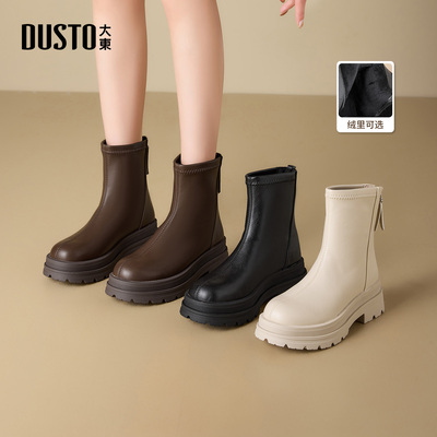 大东时装靴女鞋2025年冬季新款粗跟高跟后拉链圆头结构变化D0155