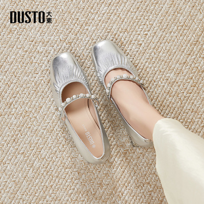 大东方跟低跟魔术贴圆头优雅鞋