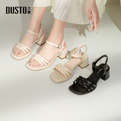 大东一字带凉鞋女鞋2025夏季新款优雅粗跟高跟一字扣编织X0609