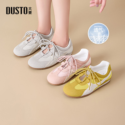 大东德训鞋女鞋2025夏季新款休闲平底低跟系带圆头材质拼贴X0721