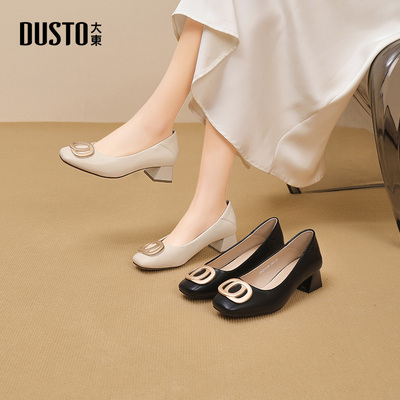 大东通勤鞋女鞋2026春季新款优雅粗跟中跟套脚方头扣饰C0048