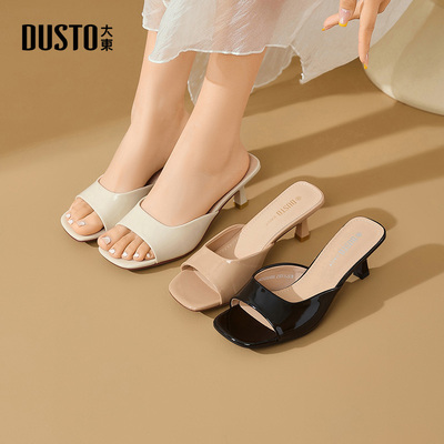 大东时装拖鞋女鞋2025夏季新款简约细跟高跟套脚光板X0048
