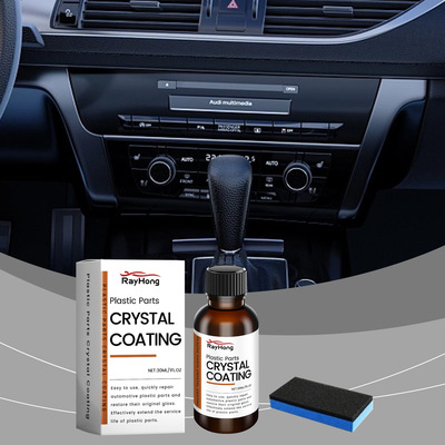 RAYHONG 汽车塑料涂层剂 汽车塑料涂层剂塑料零件水晶涂层镀膜剂
