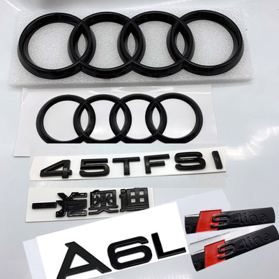 适用奥迪改装A7尾标S4A6L