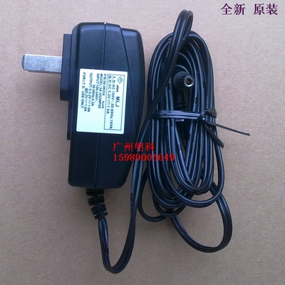 zhujiang  MS7120 7180 9540 mk7120 扫描器 平台 电源 适配器