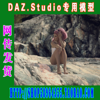 daz3d studio模型HD Scans系列纹理贴图合集(3M-281)