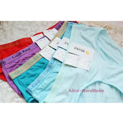 莫代尔自然6条女士内裤