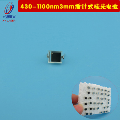 BPW34/S0-nm插针式硅光