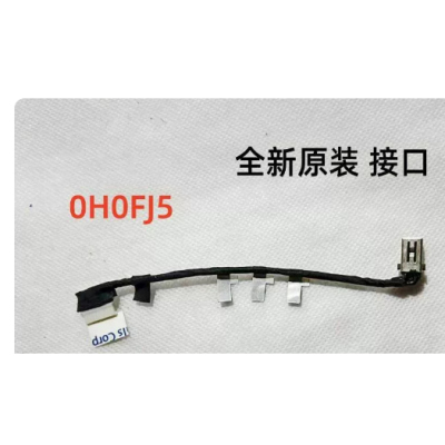 适用 戴尔灵越 14Plus 7420 7425 5620 0DG7FN DC充电头 电源接口