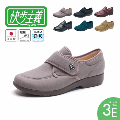 日本女鞋快步主义轻便拇外翻防滑