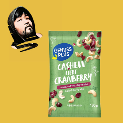 德国直邮【全场满300包邮】genuss plus腰果蔓越莓150g